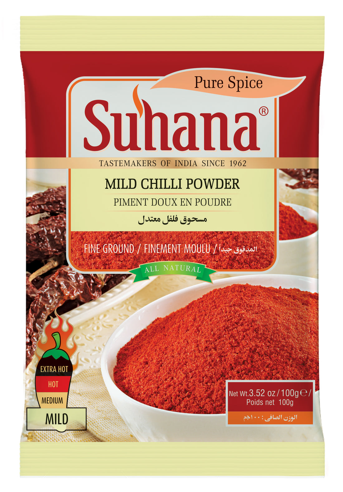 Mild Chilli Powder – Spice Universe
